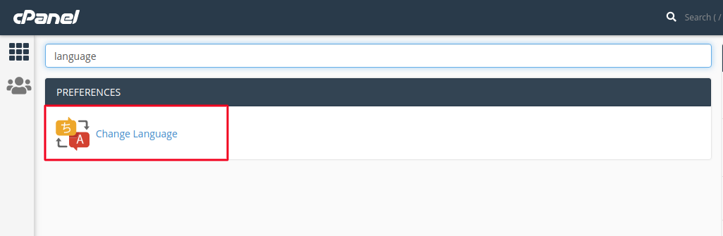 How do I change Language in cPanel? – QualiSpace Knowledge Base