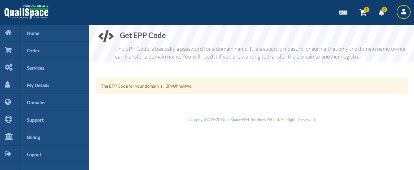 Steps to obtain domain EPP code – QualiSpace Knowledge Base